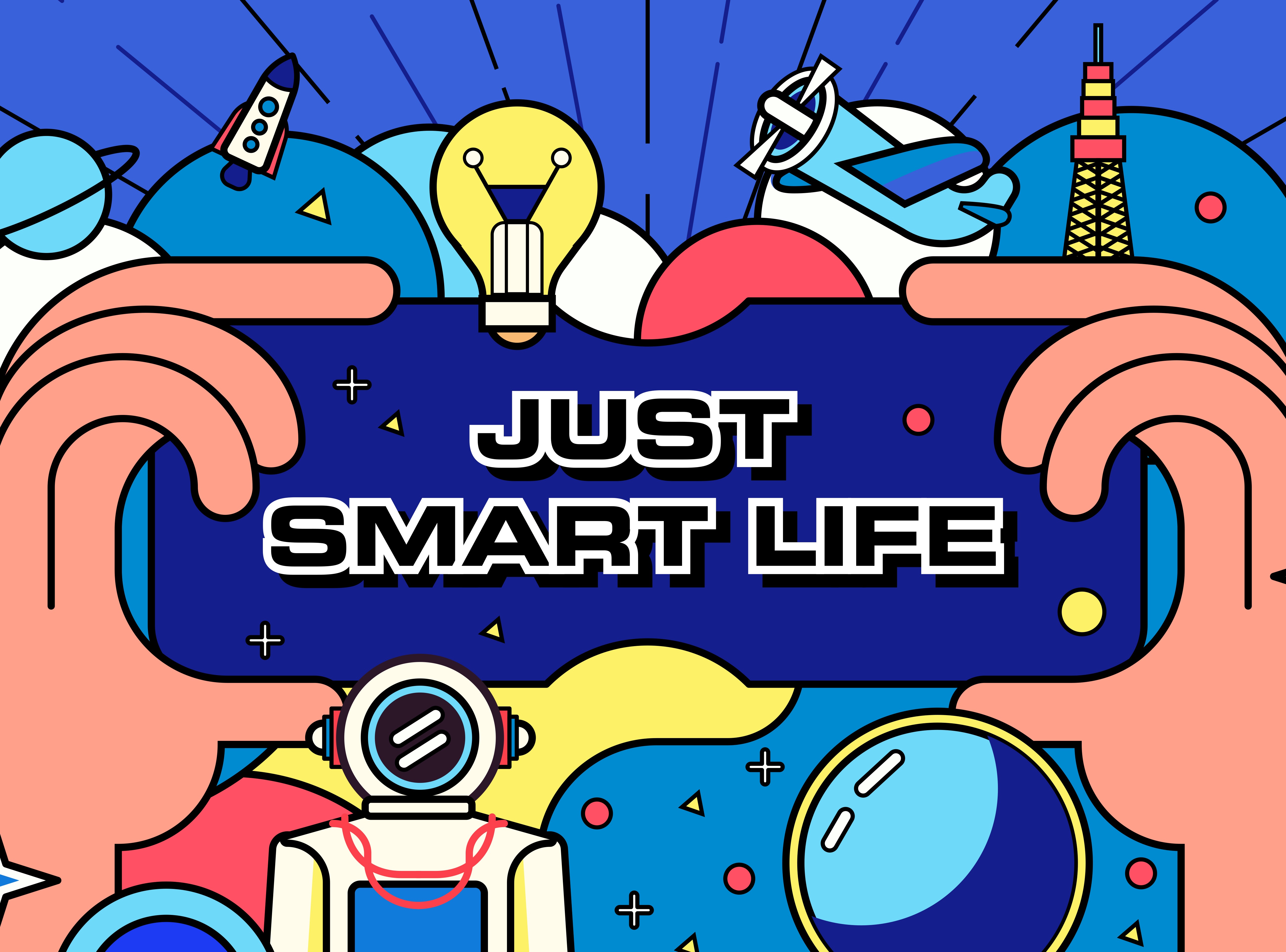 【JUST SMART LIFE】蔡司眼镜插画包装设计_红豆馅饼甜橘糖-站酷ZCOOL
