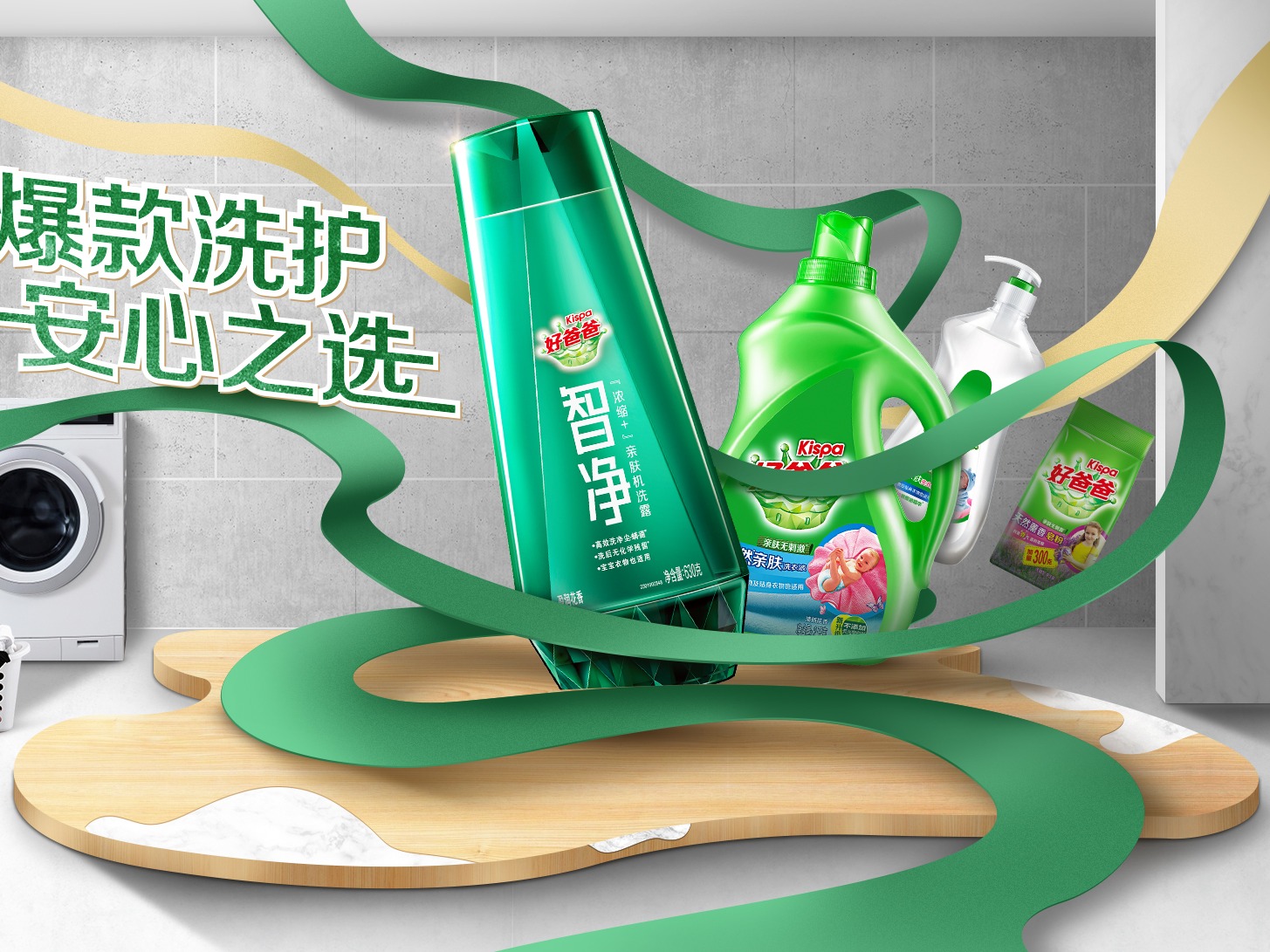 纯属习作_kunnn-站酷ZCOOL