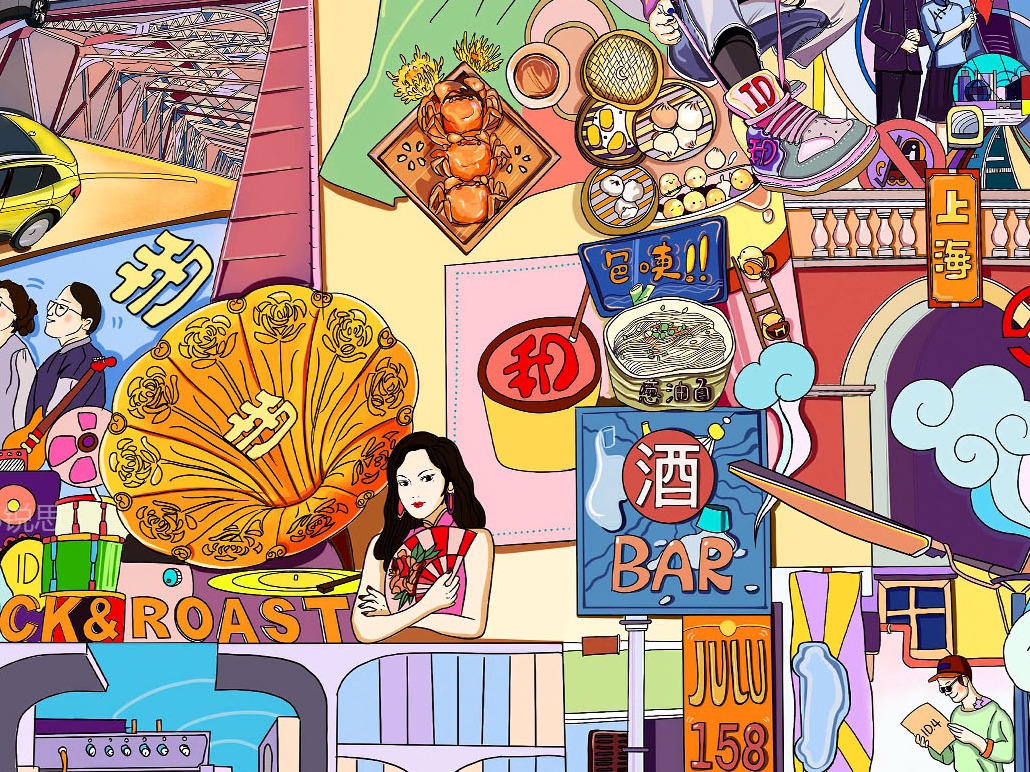 RUIS锐思×大众汽车城市壁画之《上海站》_韩锐-站酷ZCOOL