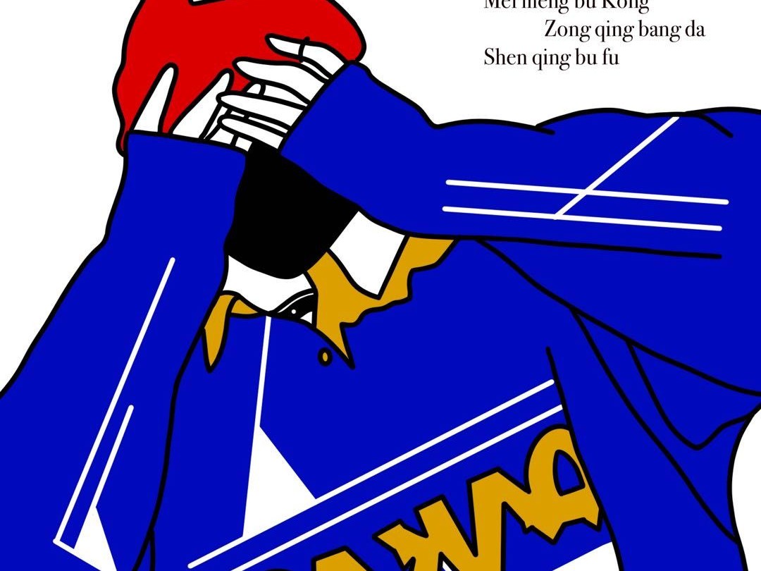 不同风格练习_弋痕夕sun-站酷ZCOOL