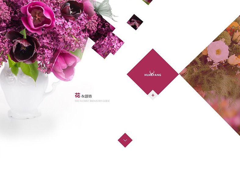 花颂坊_郭君919-站酷ZCOOL