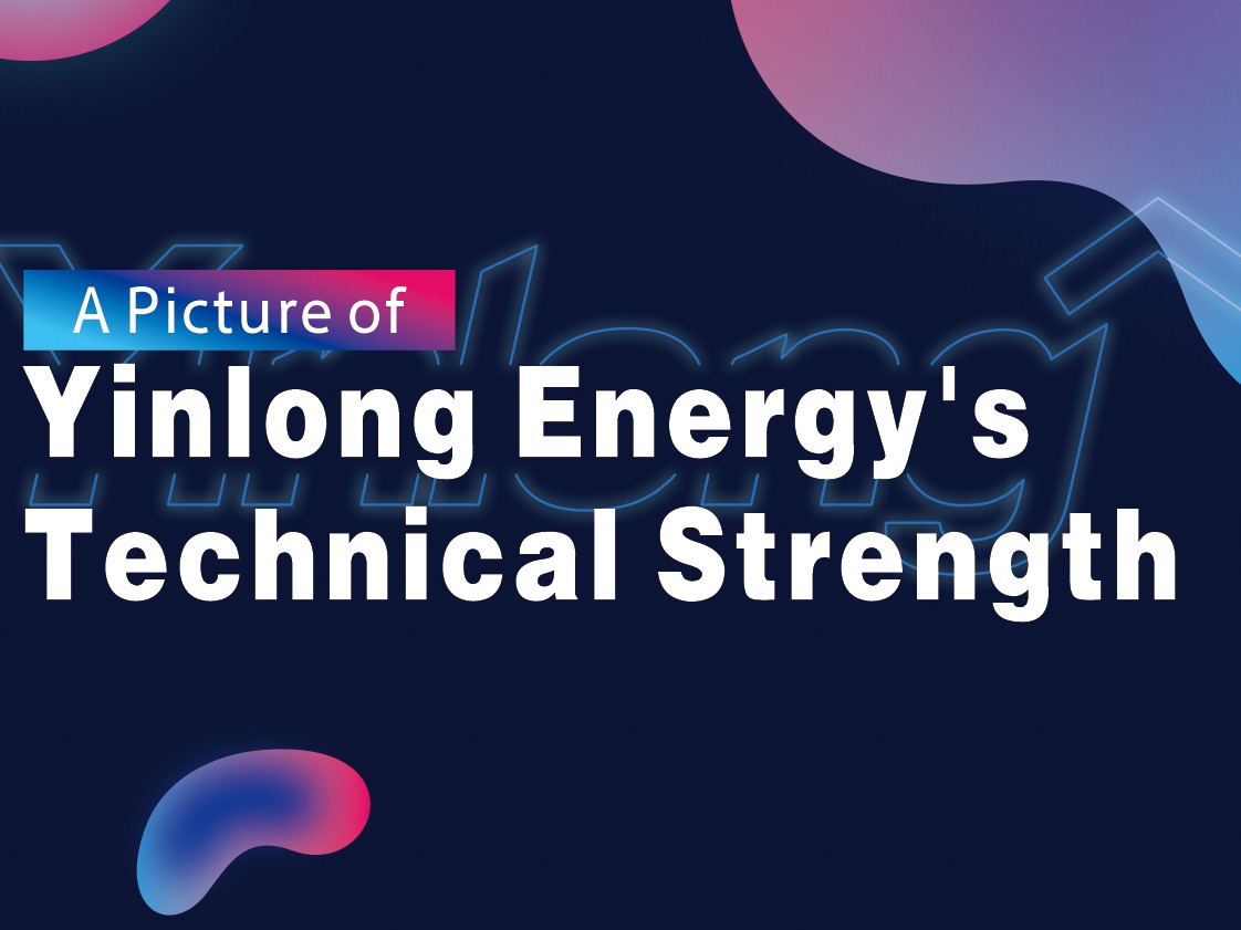 科技感公司介绍新媒体长图_帅到崩溃csy-站酷ZCOOL