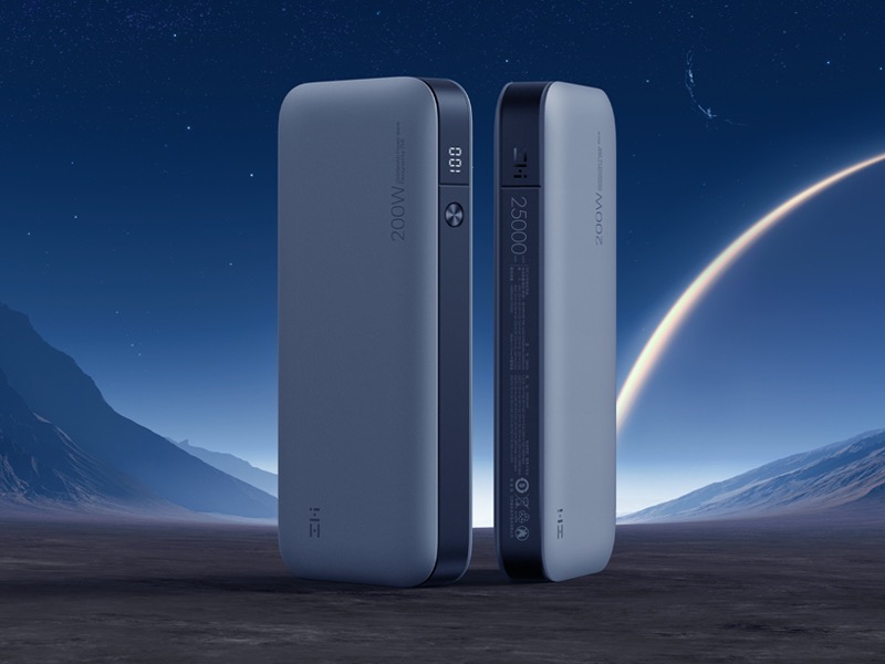 紫米20号移动电源（200W）_森杉木一-站酷ZCOOL