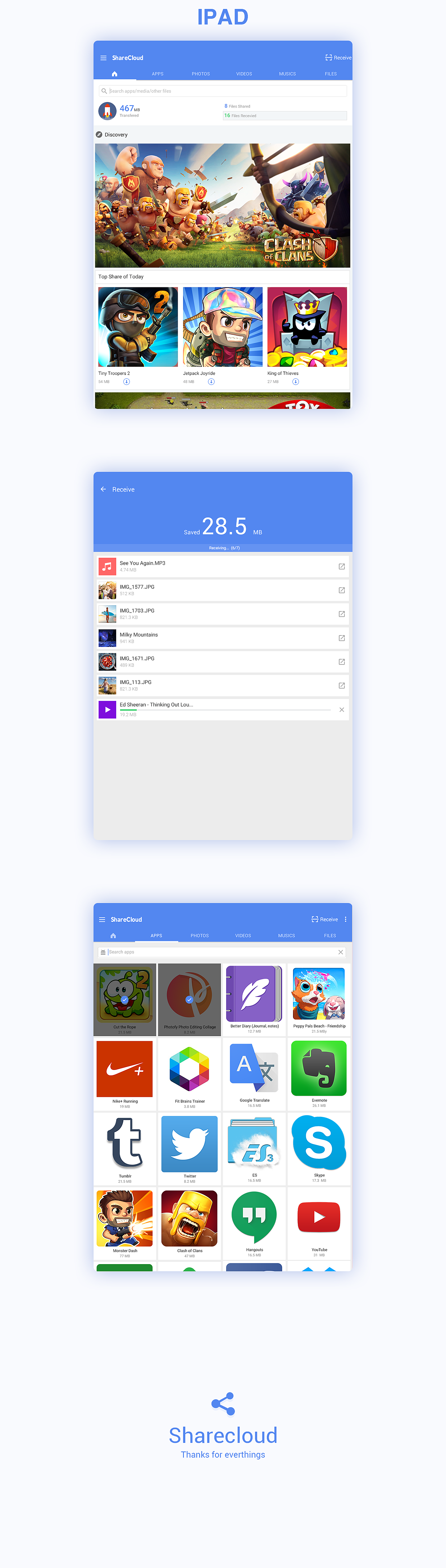 Sharecloud（GUI）_Rickywang16-站酷ZCOOL