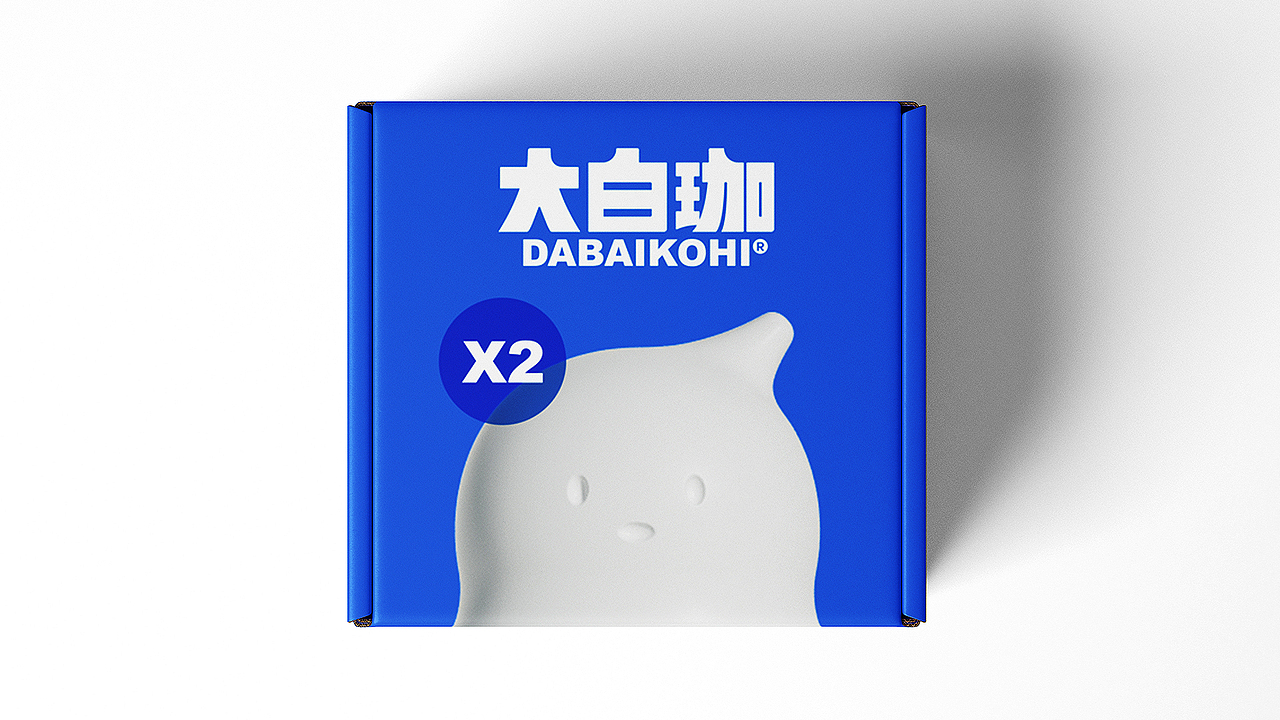 DABAIKOHI BRAND VISUAL_ETHAN_CHOU-站酷ZCOOL