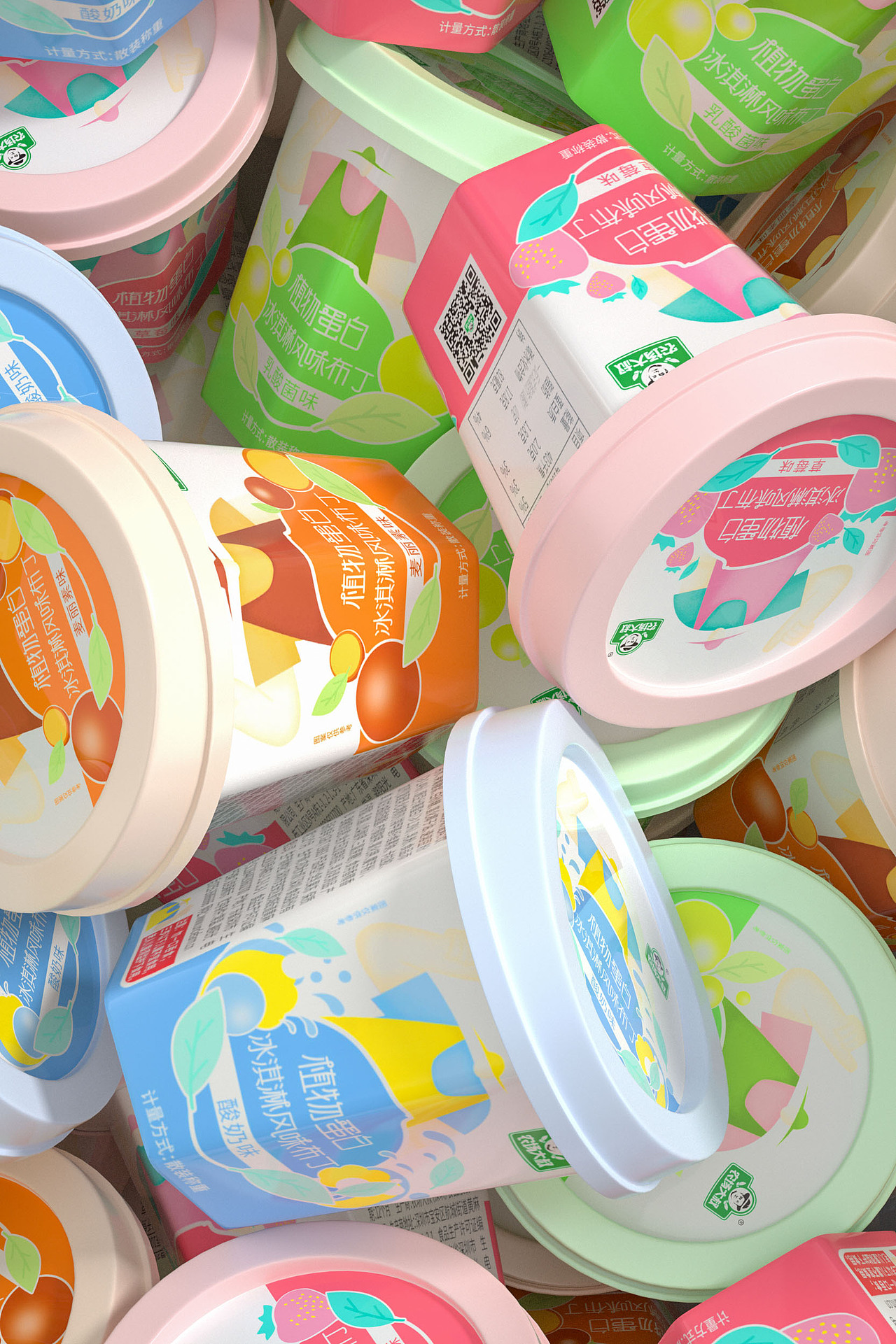 植物蛋白冰淇淋布丁_Ryan_TBB-站酷ZCOOL