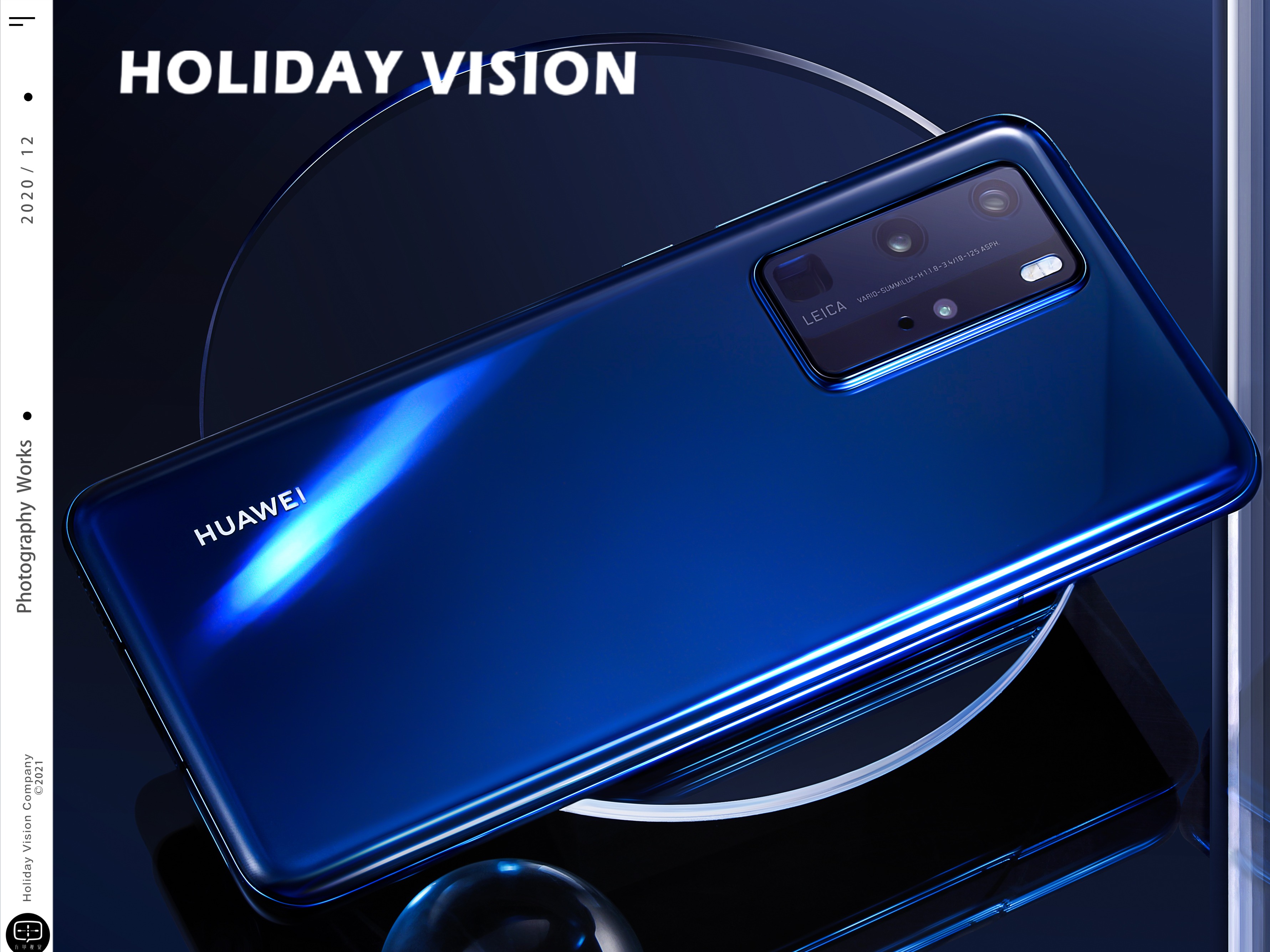 电商摄影｜HUAWEI -P40_方甲视觉-站酷ZCOOL