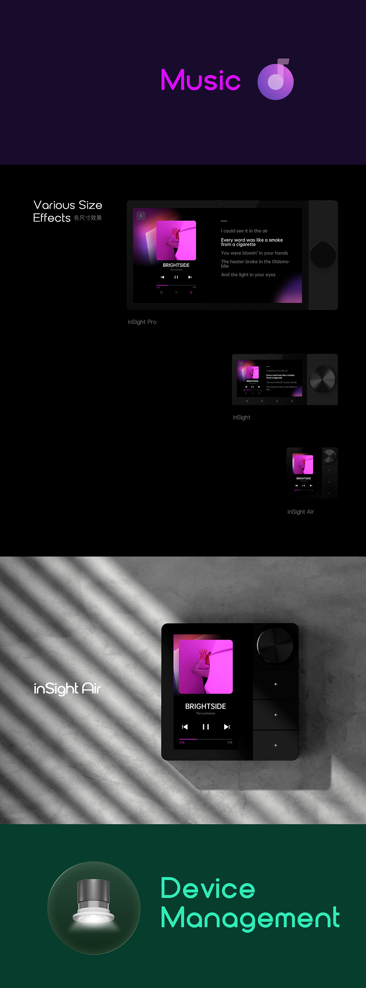 inSight OS 3.0_missMAM-站酷ZCOOL