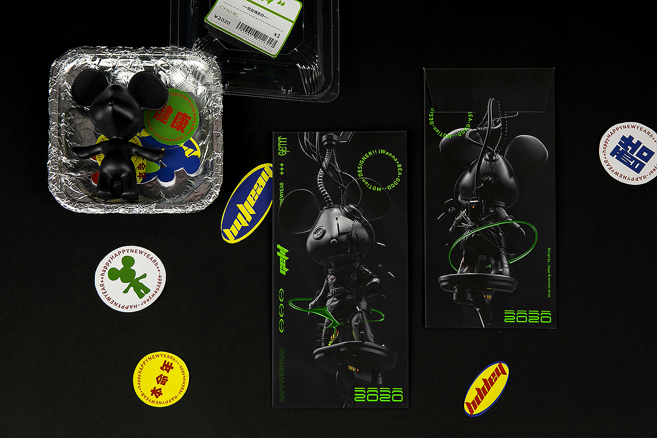 悟形VDG / 2020消灭贫困老鼠之新年红包_悟形VDG-站酷ZCOOL