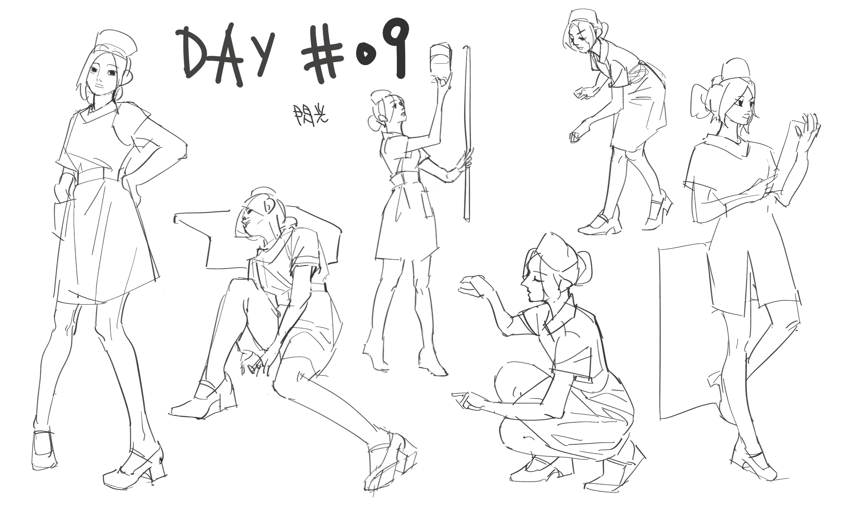 #速写60天挑战赛# 号太烂发不进tag的day09@速写班长_閃光事件-站酷ZCOOL