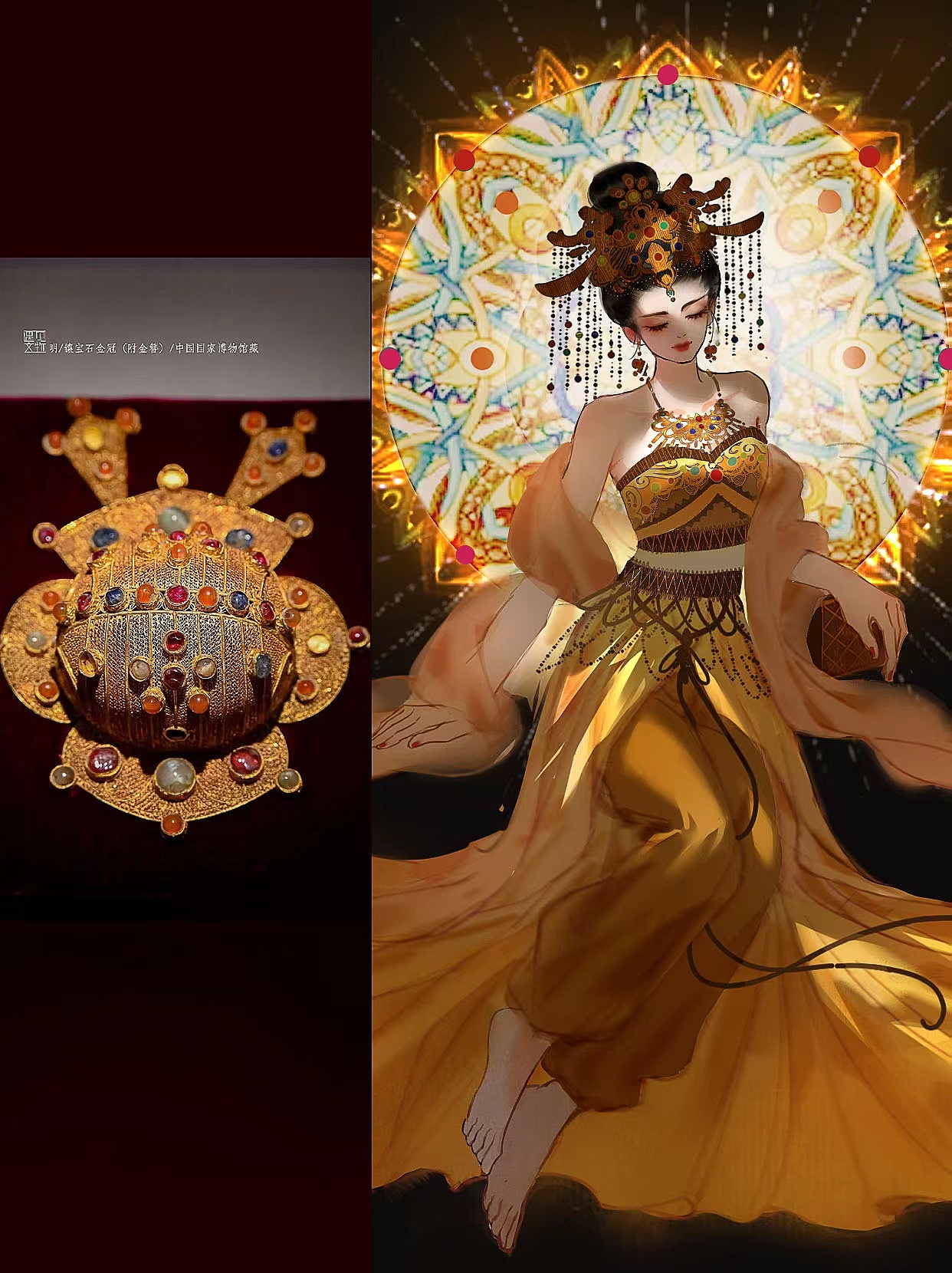 小姐姐上线_画痨Easy-站酷ZCOOL