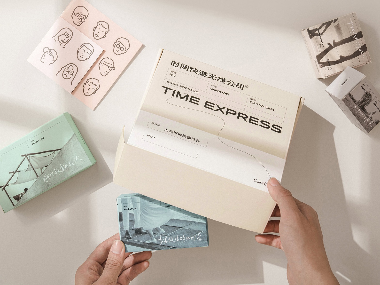 时间快递 Time Express_一棒ONEBOOM-站酷ZCOOL