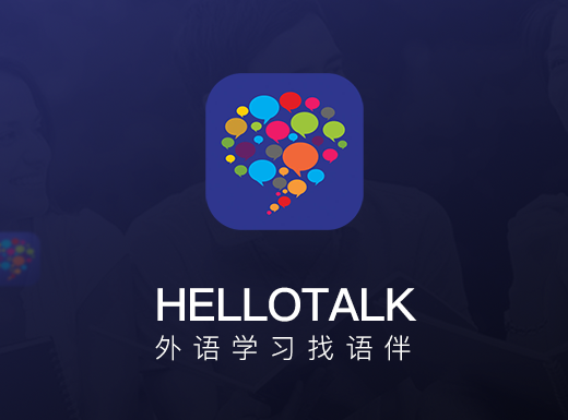 HelloTalk-REDESIGN-Android-Material Design重设计_西瓜0303-站酷ZCOOL