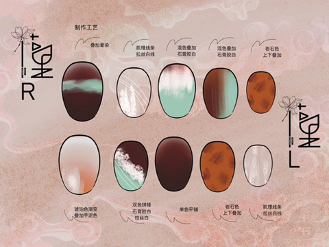 原创｜手绘｜敦煌色系美甲_YYY艳后YYY-站酷ZCOOL