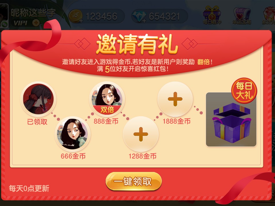 宣传物料_Double_JQ-站酷ZCOOL