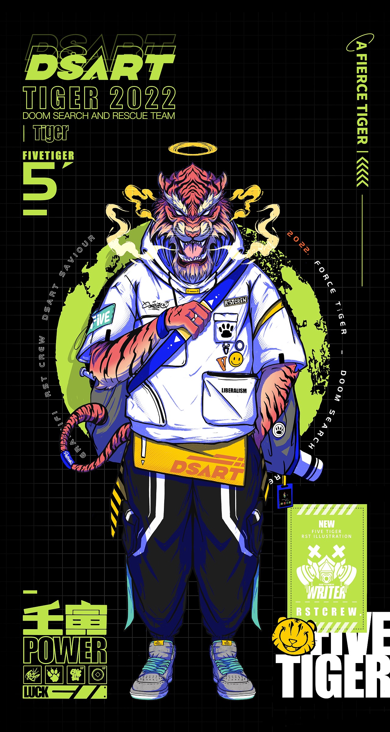 FIVE TIGER-POWER_无敌SAVIOURX-站酷ZCOOL