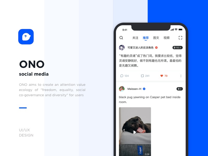 ONO Social Media_Brysonwang-站酷ZCOOL