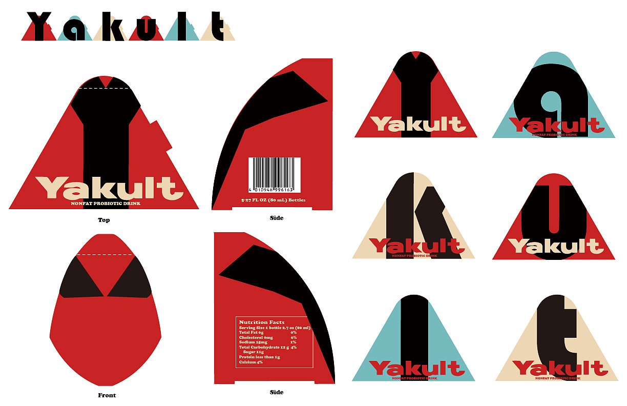 Yakult Packaging 养乐多包装设计_Dian_Sheng-站酷ZCOOL