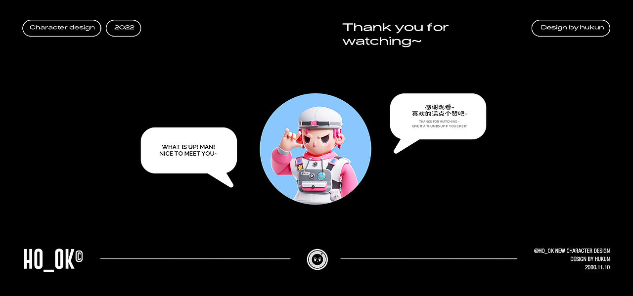 [ Ho_ok ] 阶段性总结_胡坤Ho_oK-站酷ZCOOL