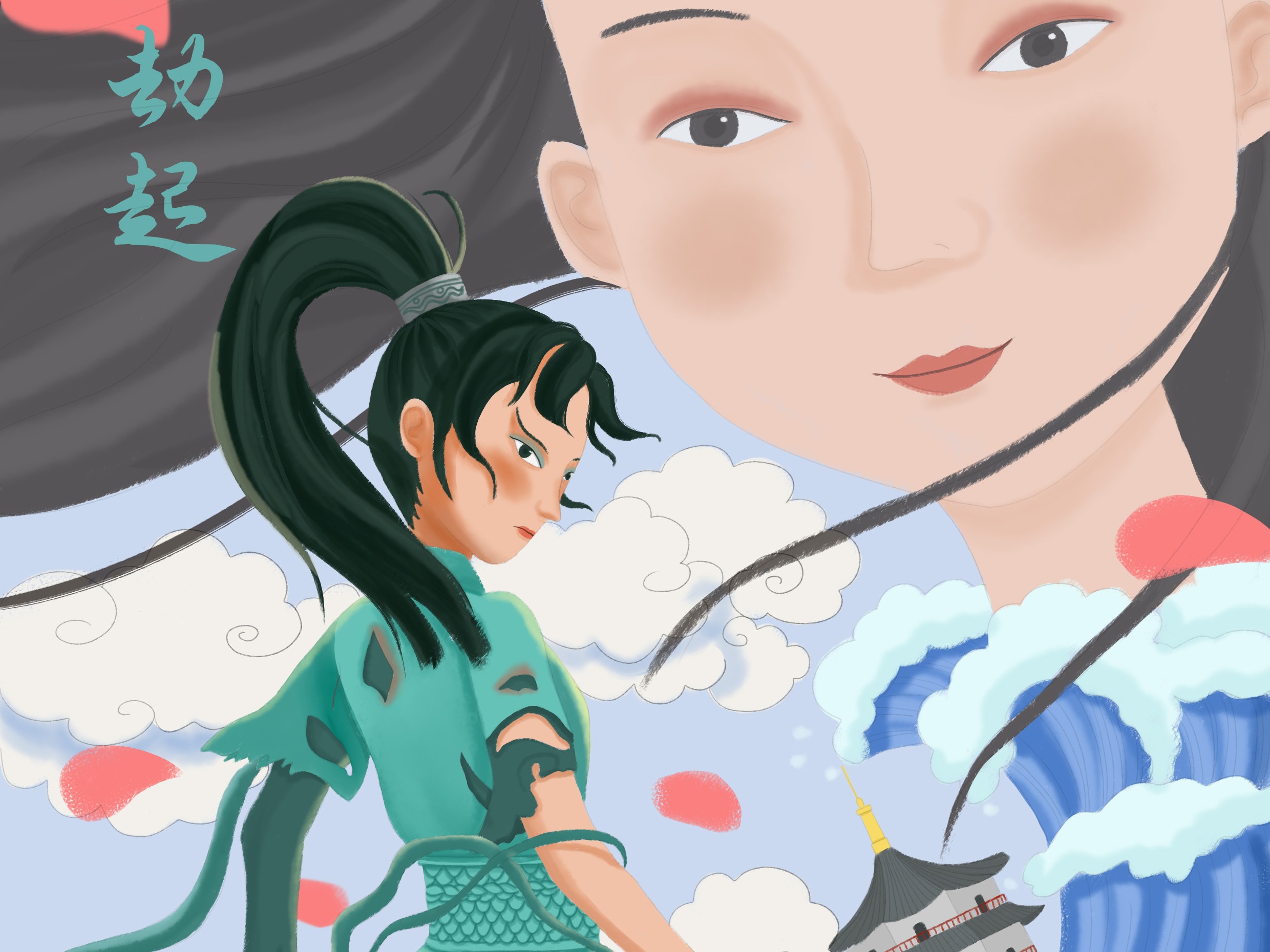 白蛇缘起2：青蛇劫起同人及活动图片_Lizzy毛毛妈-站酷ZCOOL