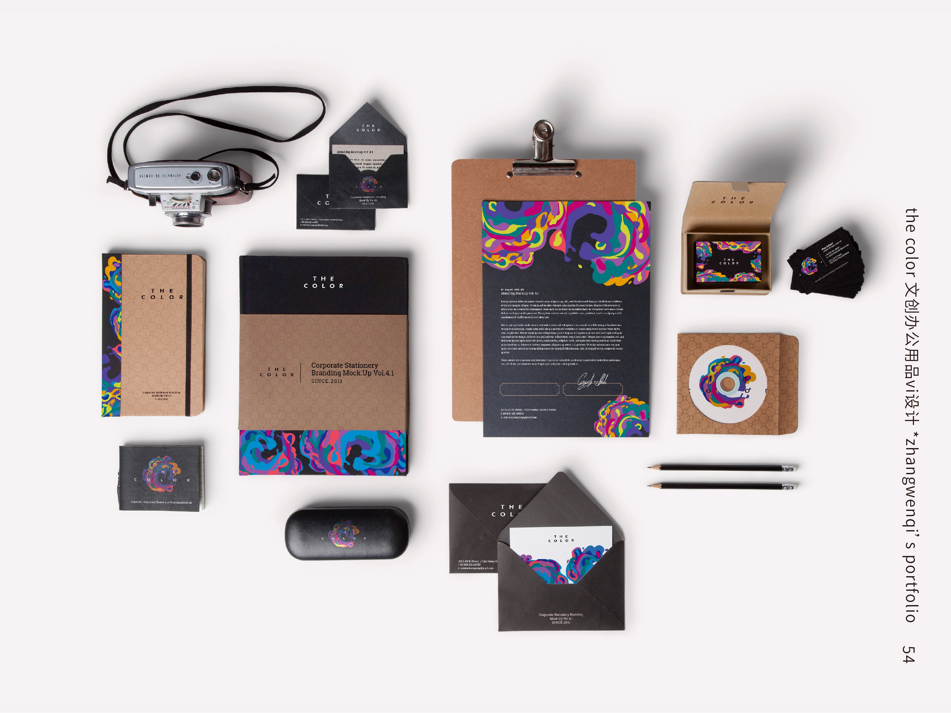 VI设计/品牌/文创_pippi皮皮-站酷ZCOOL