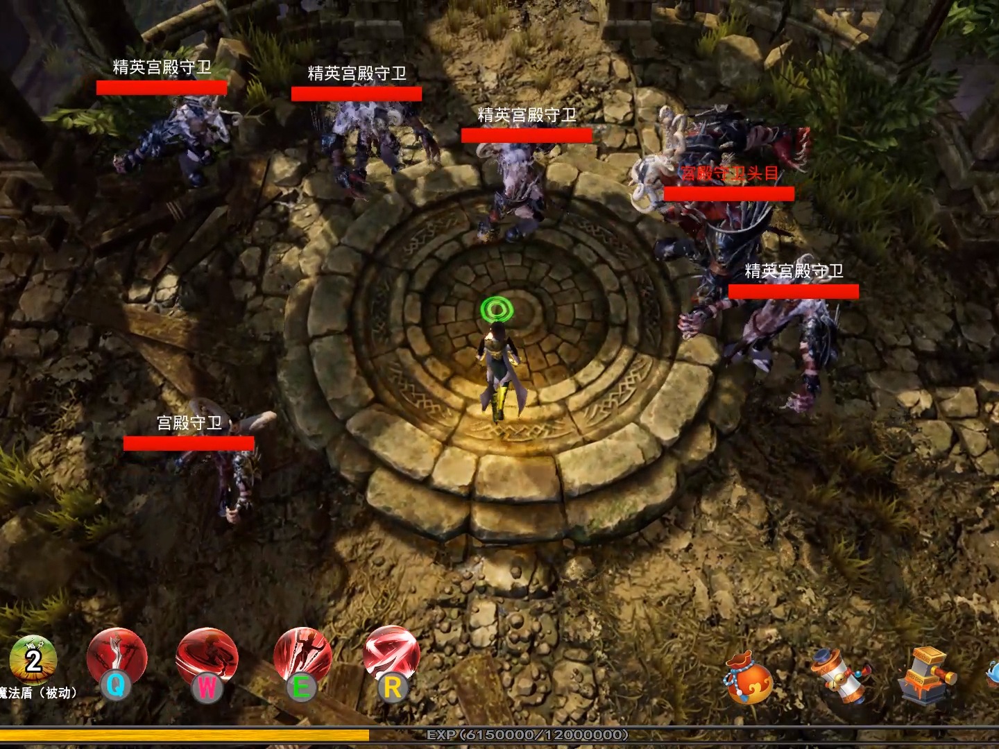 UE4蓝图—RPG网游制作（找工作用）_萧十一V8-站酷ZCOOL