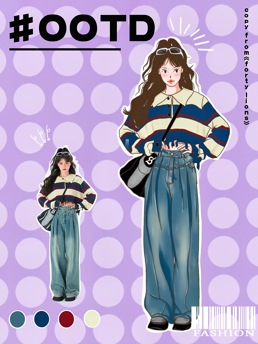 练习｜OOTD杂志插画_ZoraLaLaLa-站酷ZCOOL