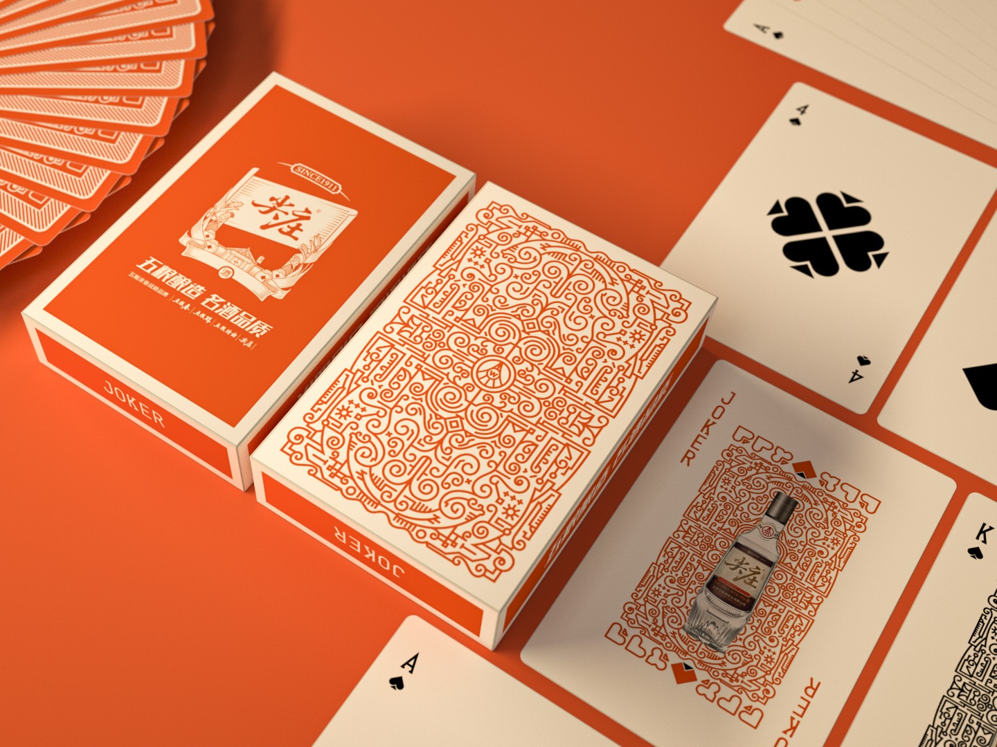 2021-11-26五粮尖庄品牌扑克设计_Junce_Design-站酷ZCOOL