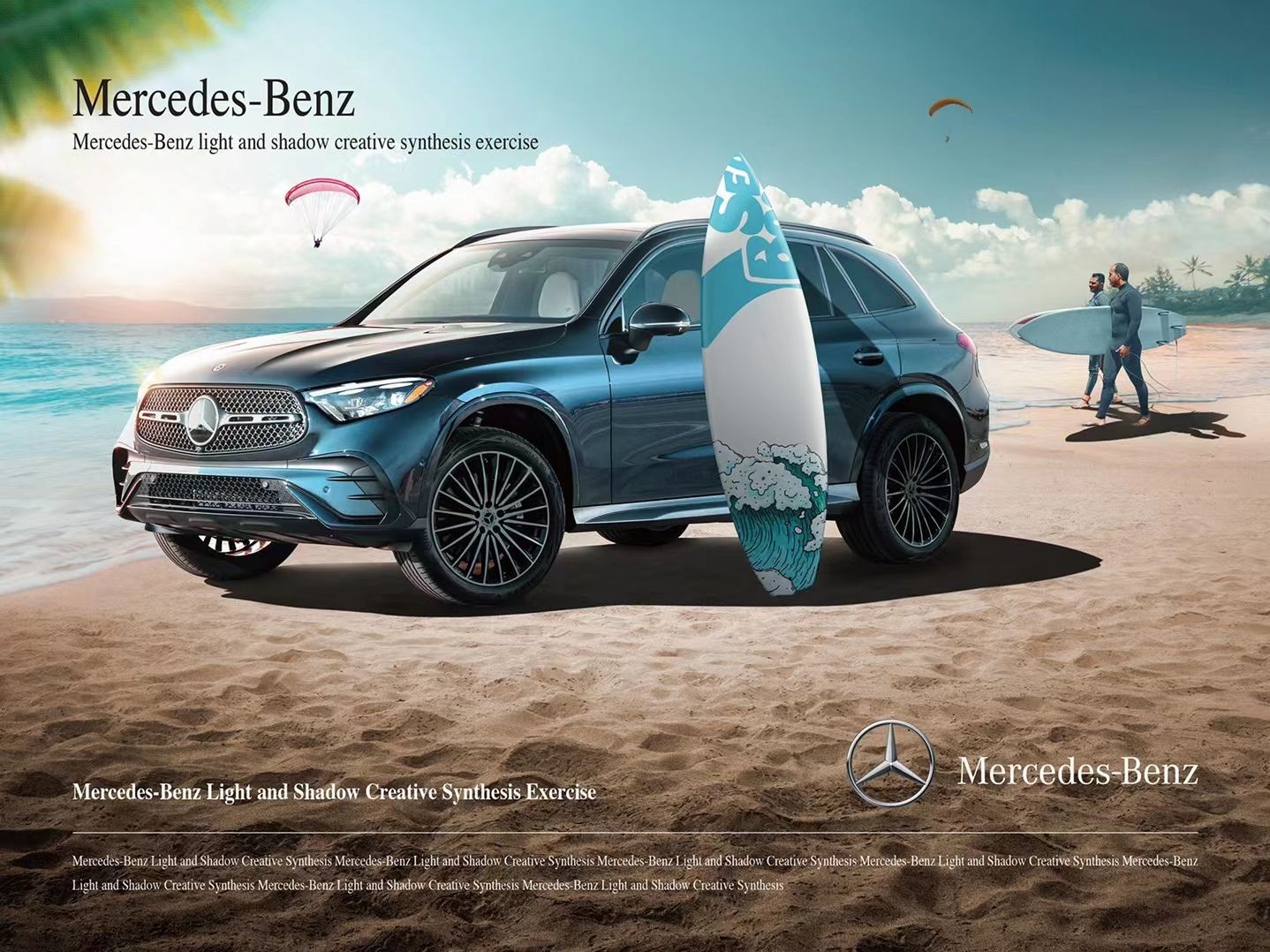 海报_文心知行-站酷ZCOOL