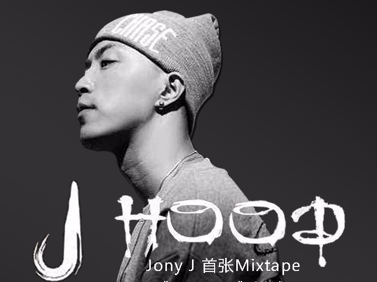 Jony J_大游学长-站酷ZCOOL