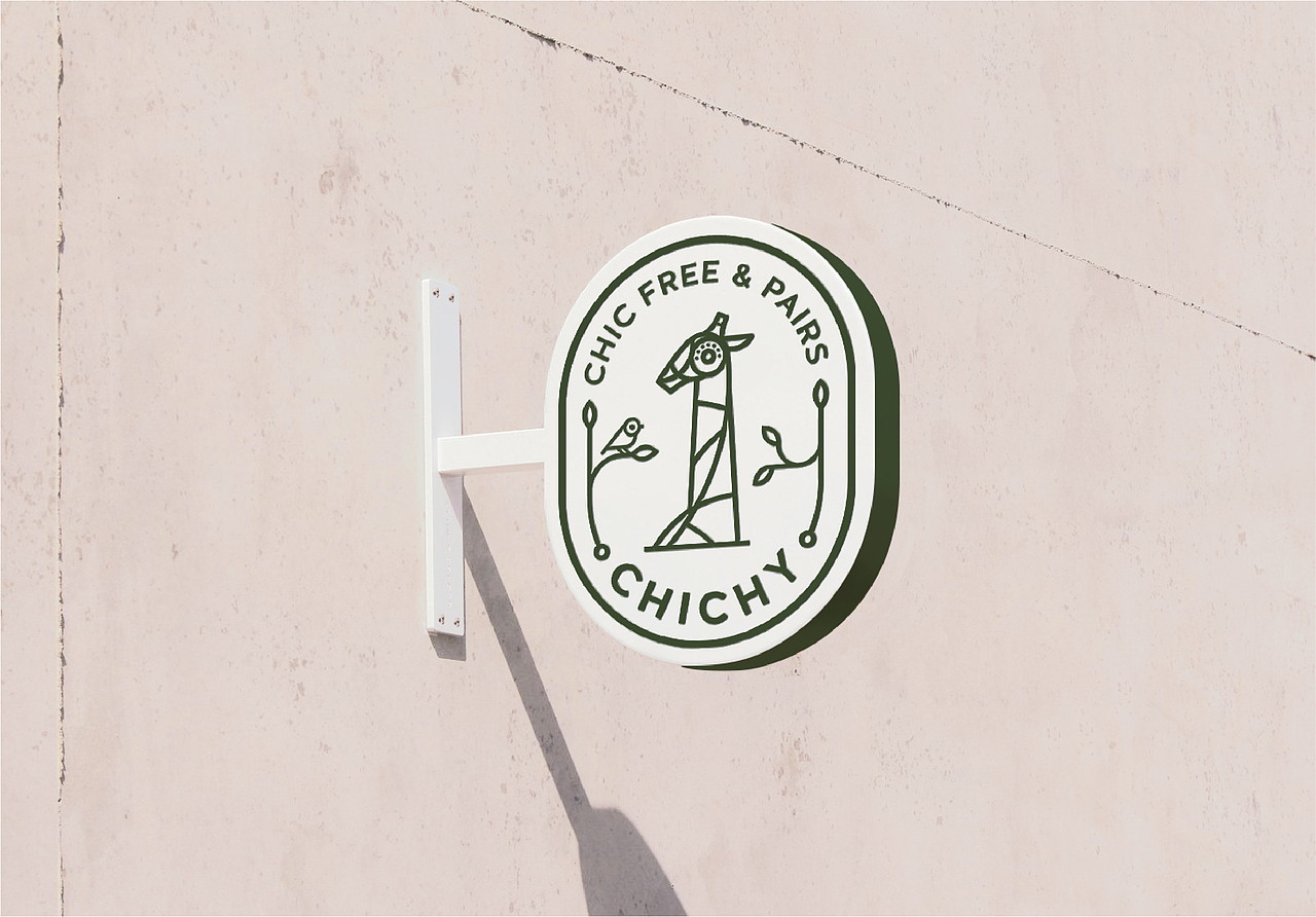 CHICHY 轻熟女装 服饰品牌VI_Zhongyi001-站酷ZCOOL