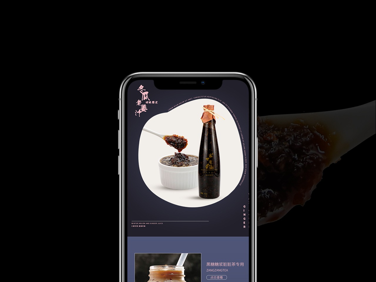 首页-日常_栗子lizzie_w-站酷ZCOOL