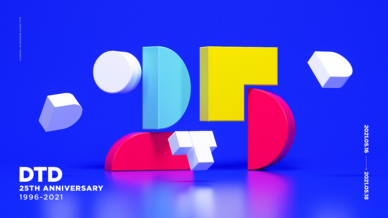 DTD 25TH ANNIVERSARY | 德英乐25周年|平面|品牌|一只烏鴉_原创作品-站酷ZCOOL