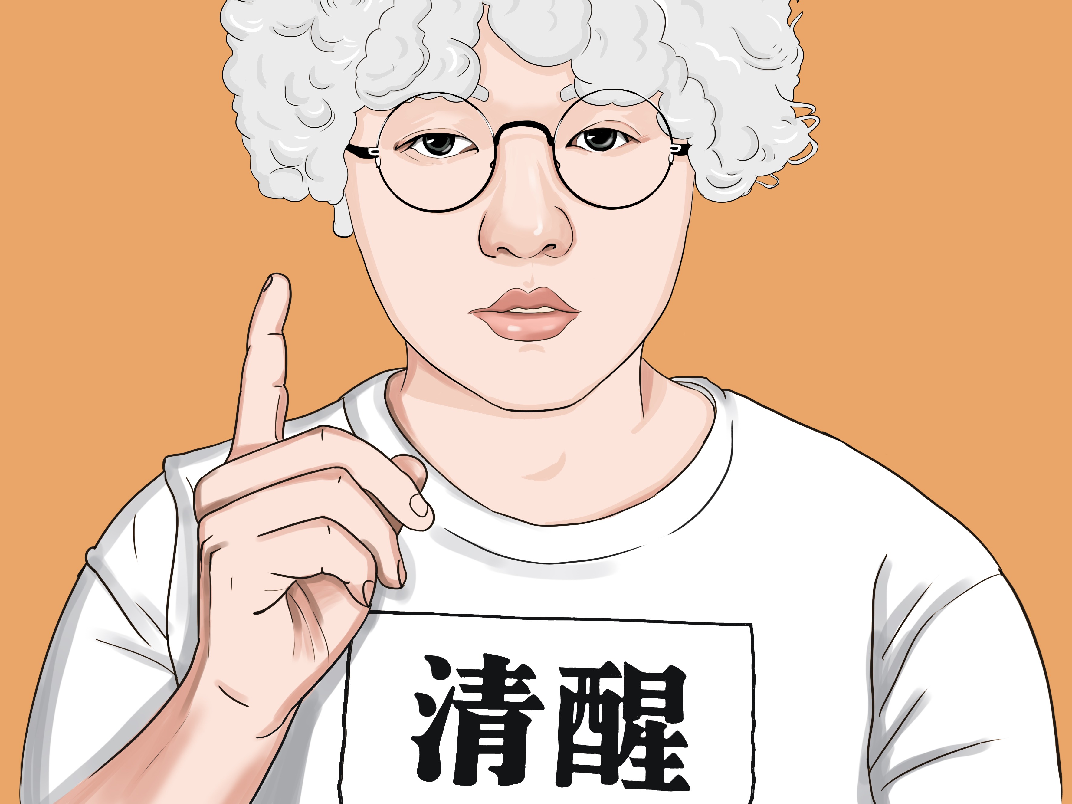 抖音插画_sunjoan-站酷ZCOOL