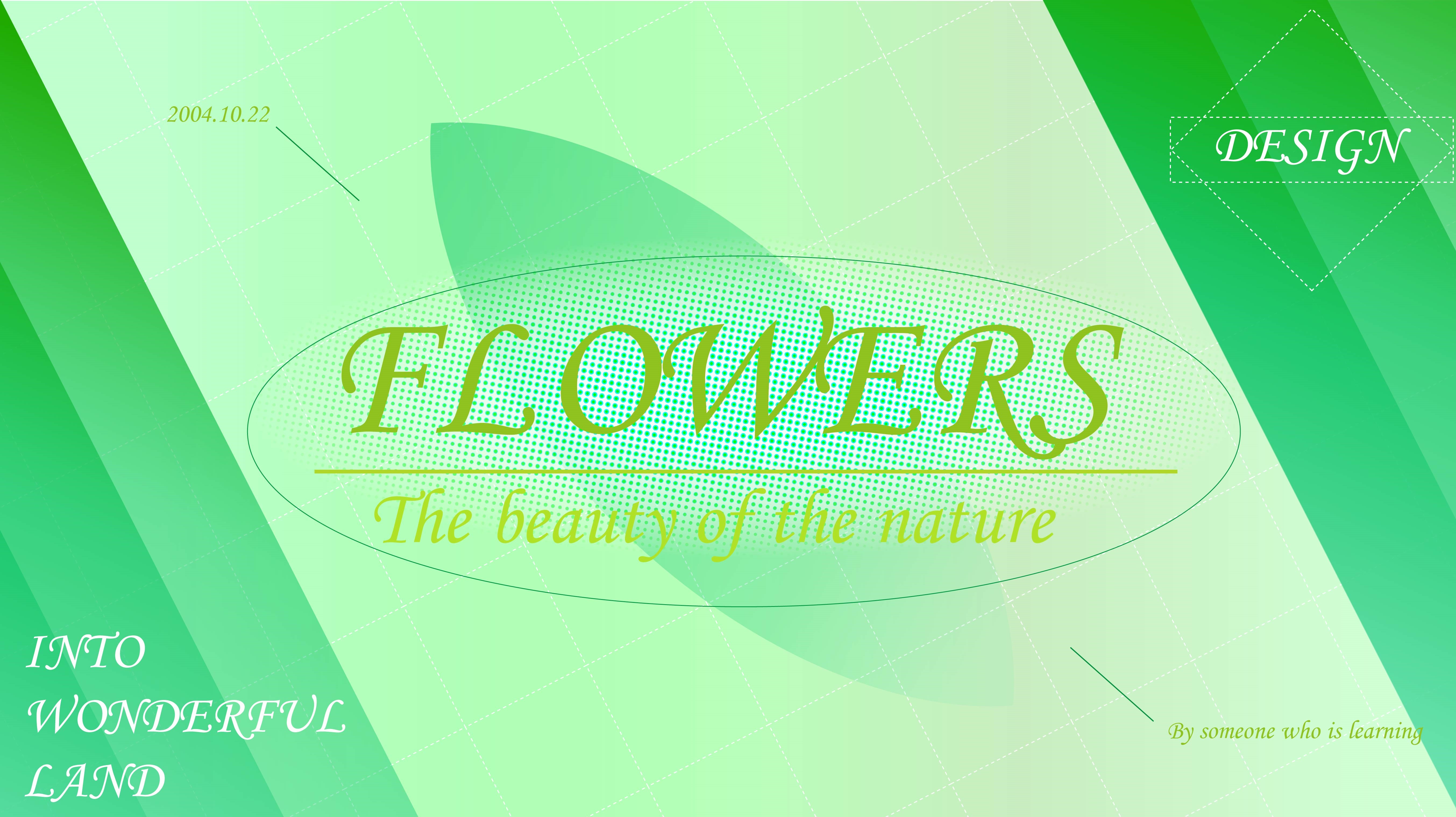 作业6_留些什么好呢-站酷ZCOOL