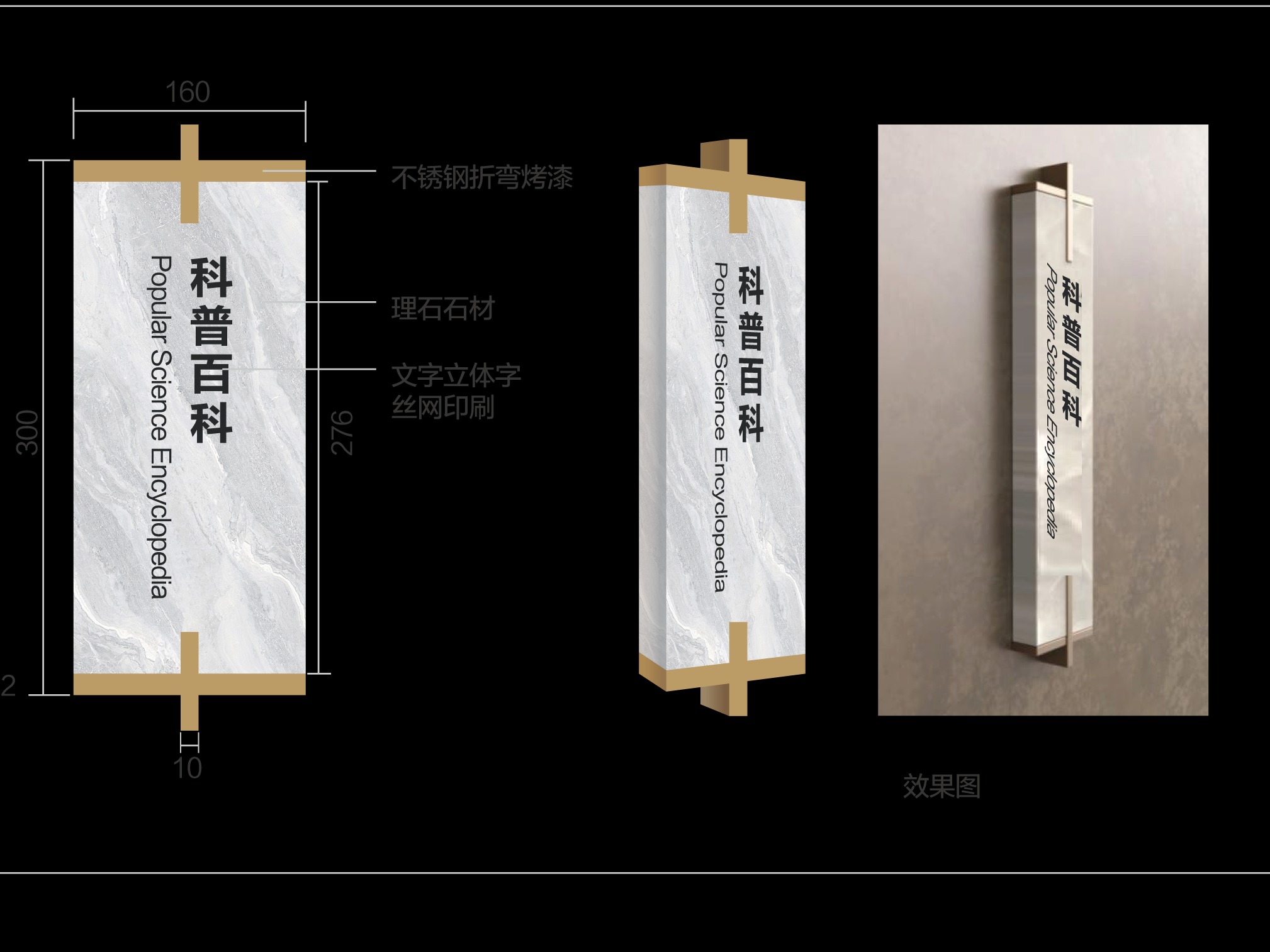 书店分类标识牌 _Liya利娅-站酷ZCOOL