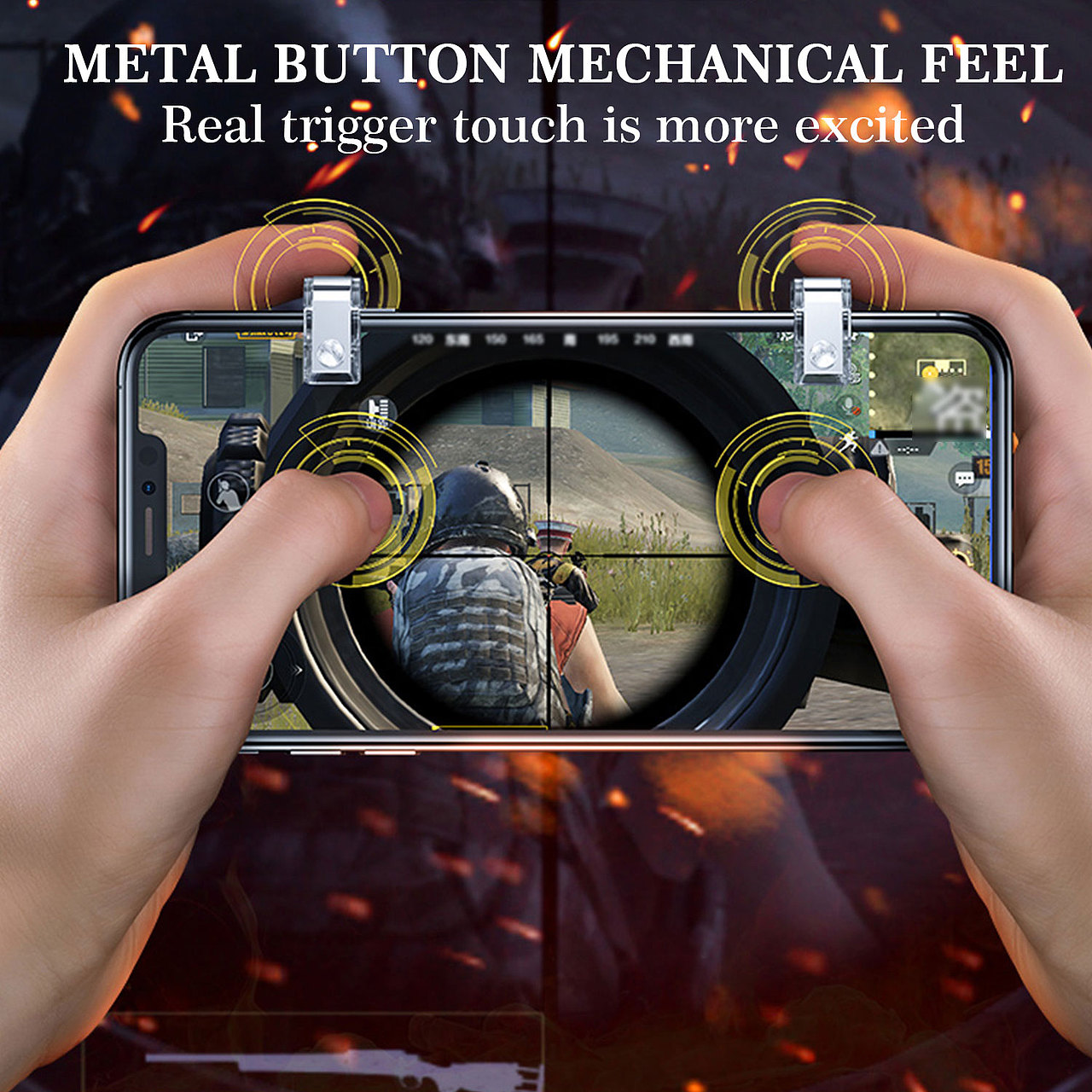 吃鸡神器套装_原来是你JKL456-站酷ZCOOL