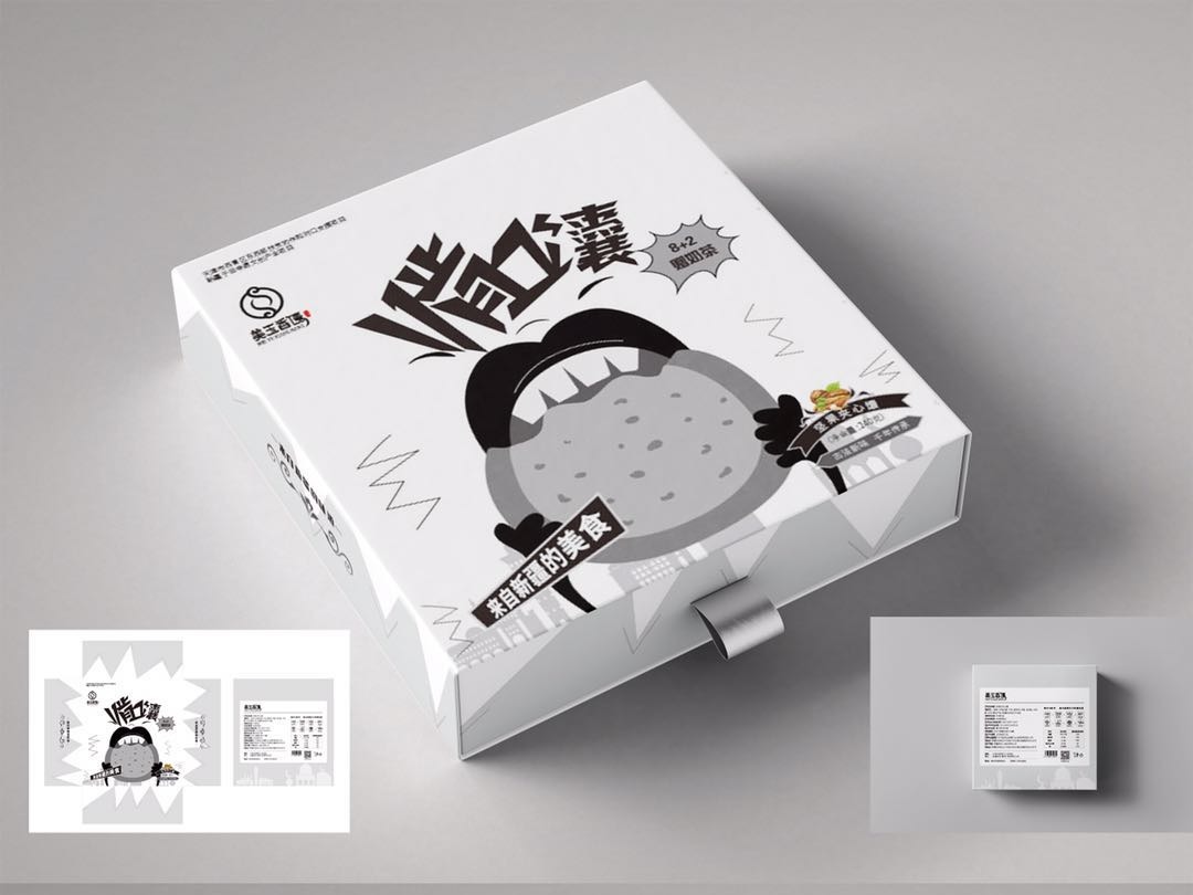 “啃口馕”产品包装设计_CJ_Wang-站酷ZCOOL