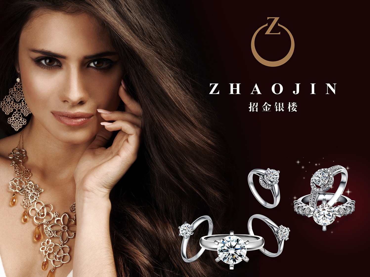 ZHAOJIN GOLD - Brand Identity_DMIZE-站酷ZCOOL