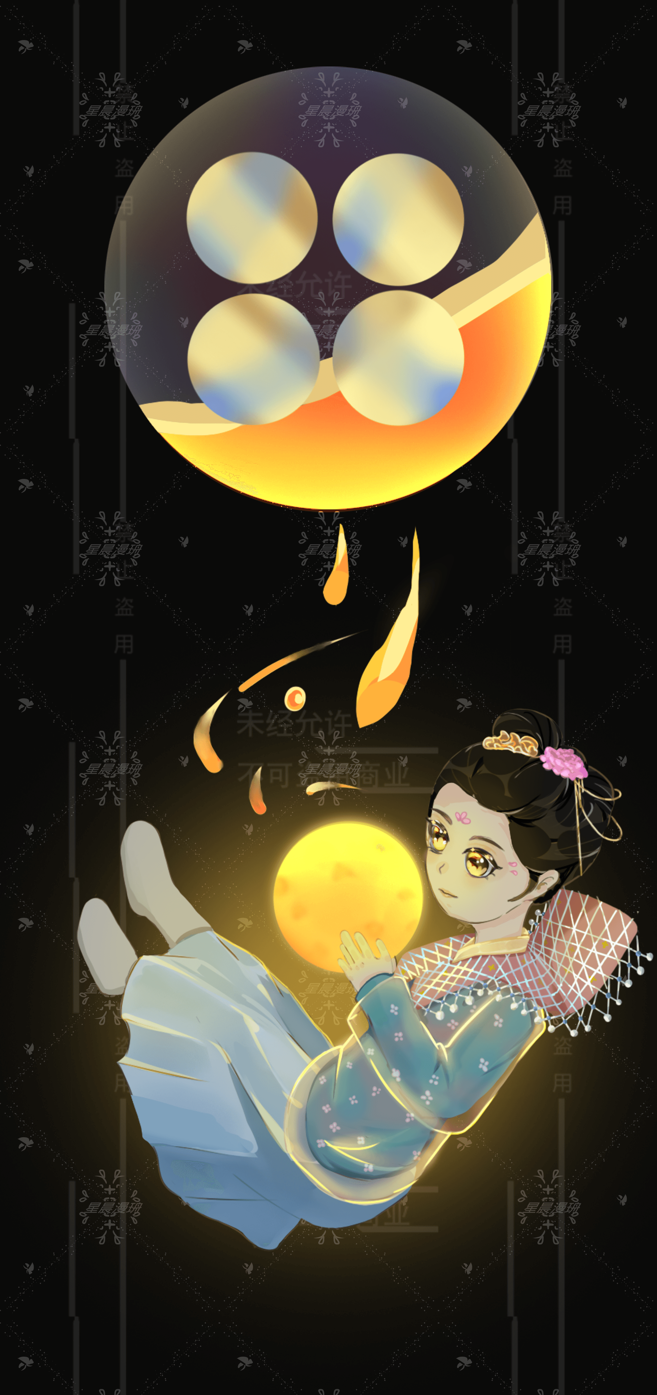 华为Mate50手机壳设计_星辰漫珘-站酷ZCOOL