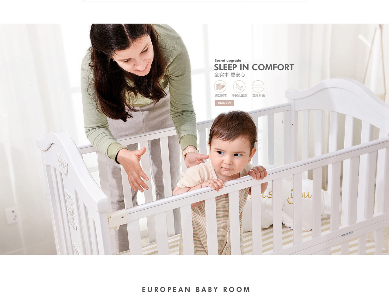 BOBDOG品牌日销页_Byron_玮-站酷ZCOOL