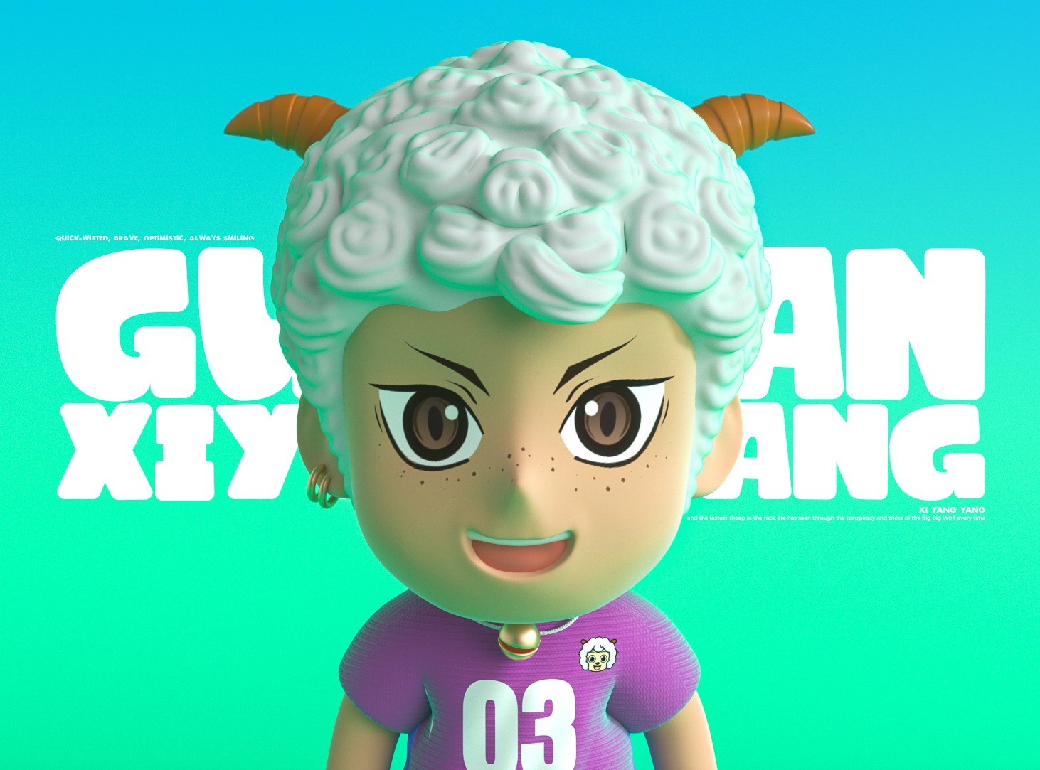 喜洋洋与灰太狼二次创作_尹尧_Asan-站酷ZCOOL