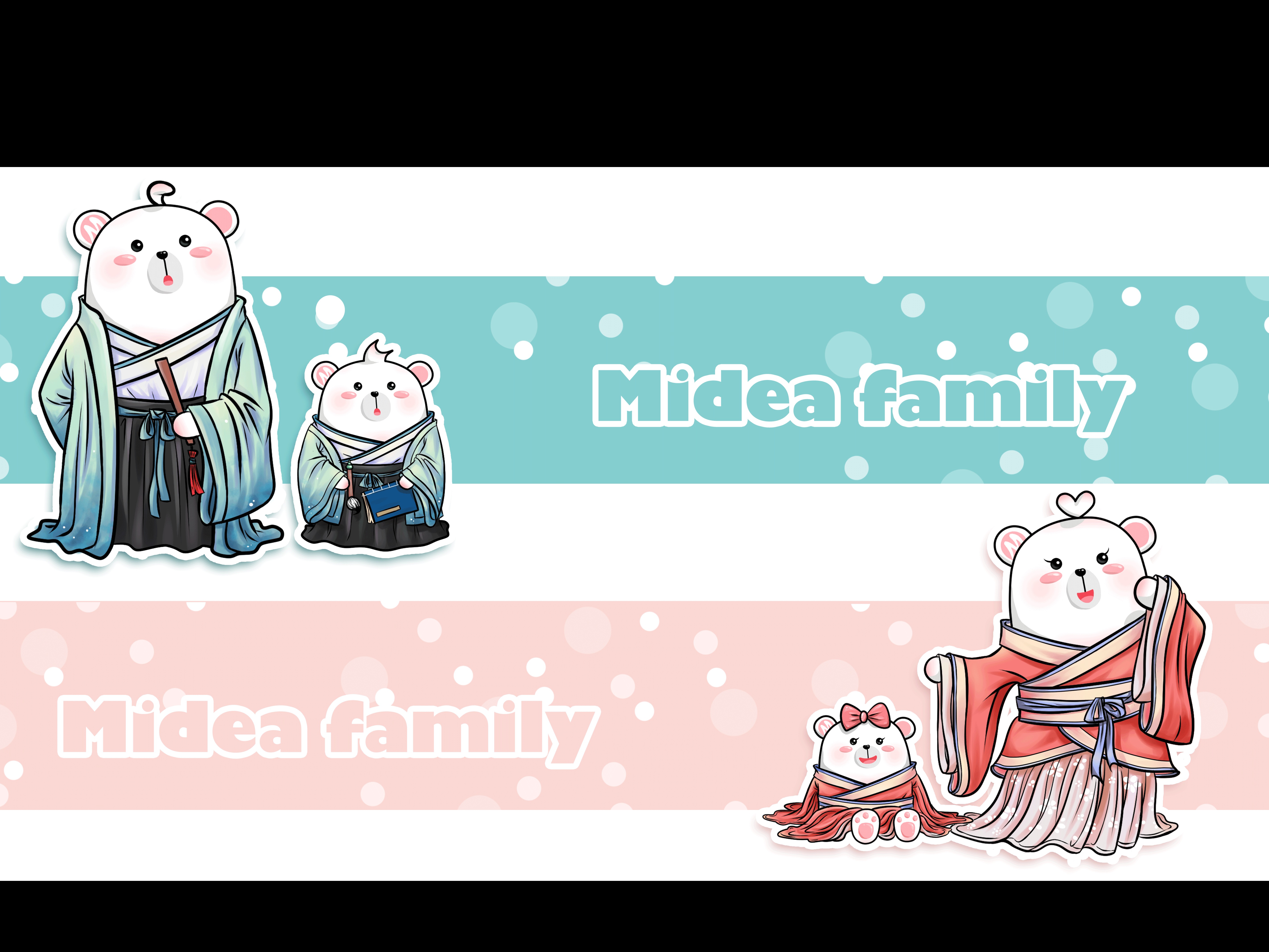 Midea Family 熊小美一家_银河墙角队-站酷ZCOOL