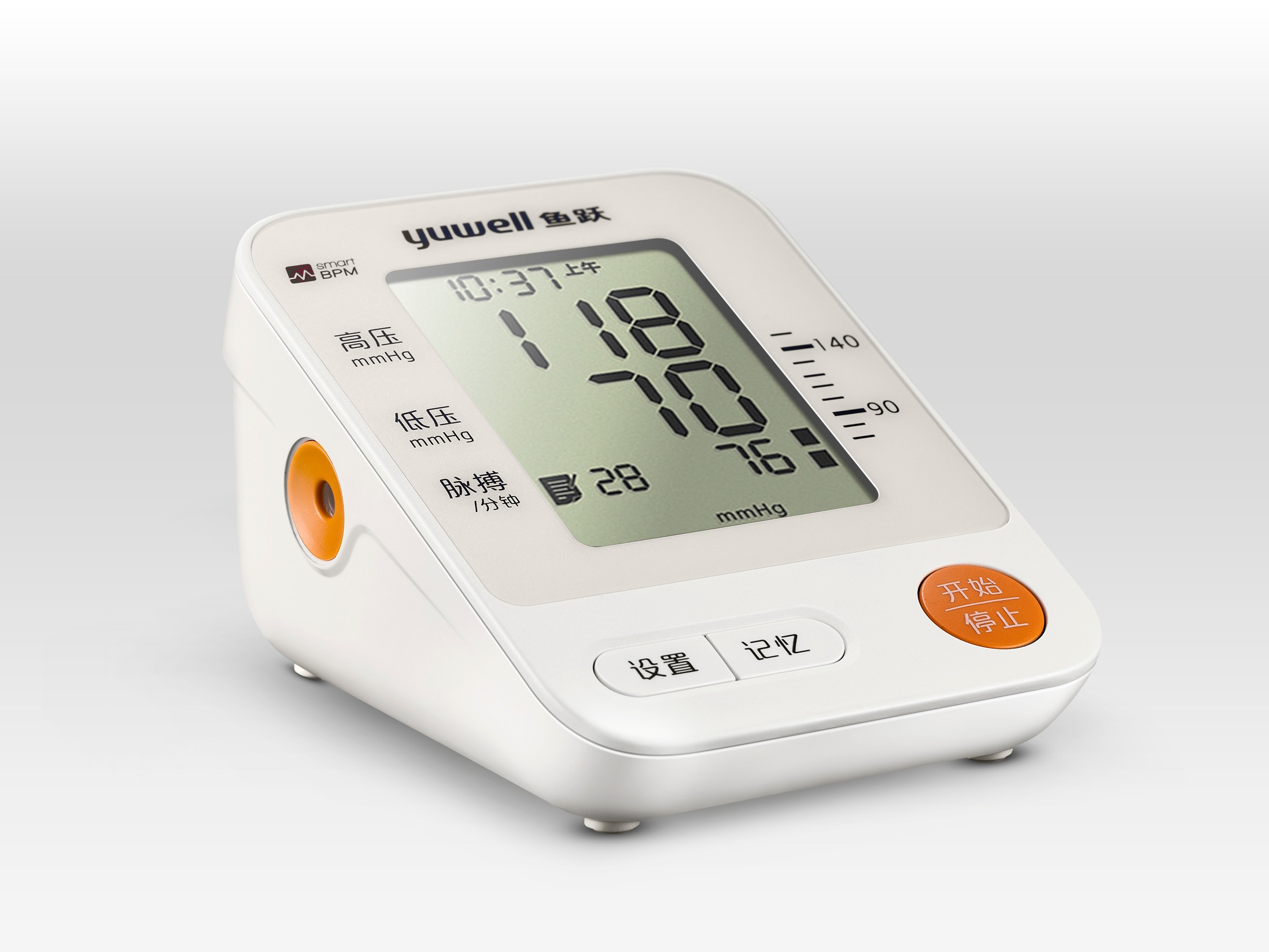 鱼跃血压计_JUN_VISION-站酷ZCOOL