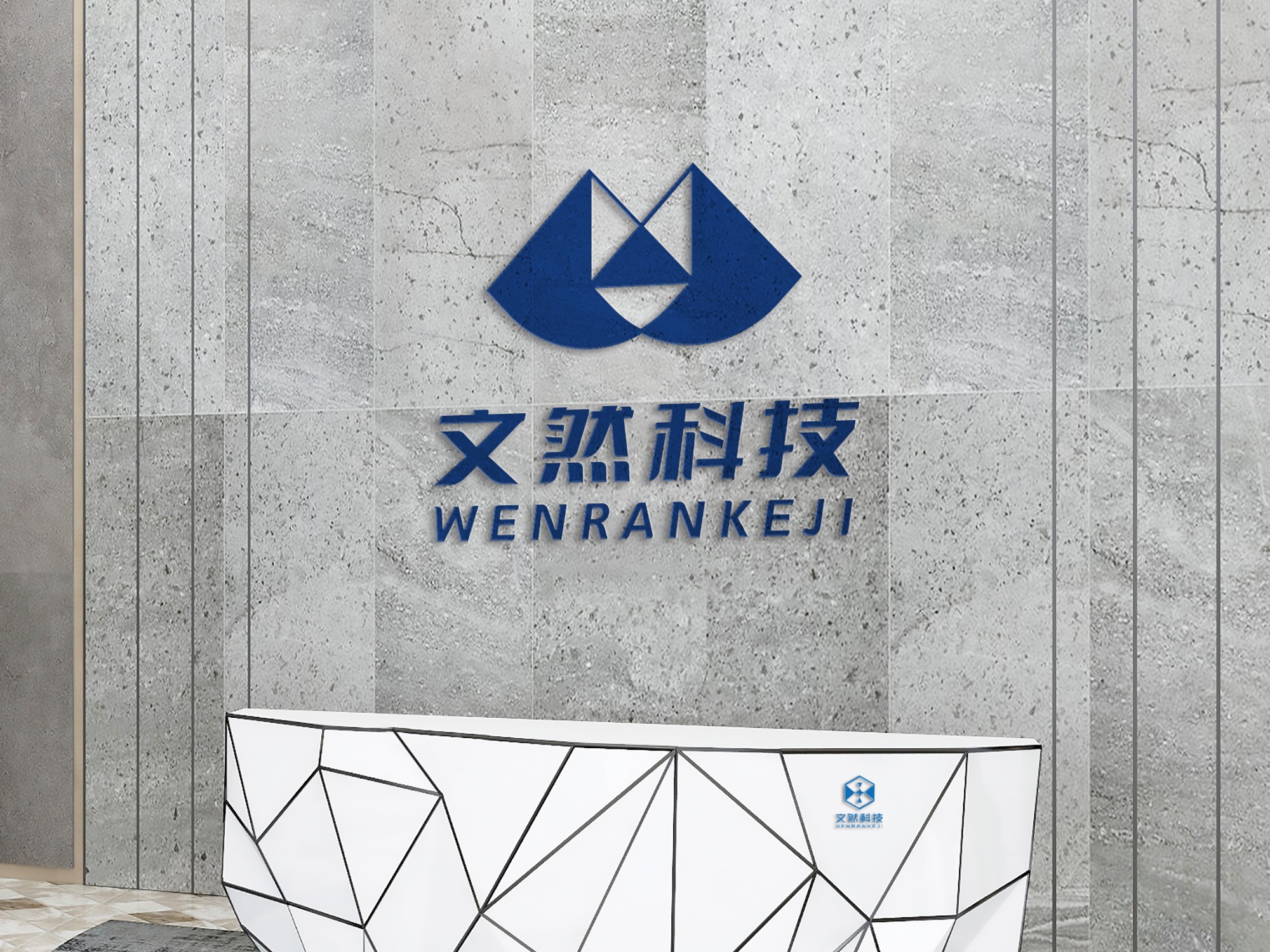 LOGO 3D建模 三维模型展示 无人飞机航拍科技类 logo_未来之王-站酷ZCOOL