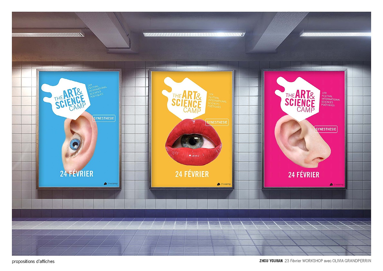 联觉&通感 Synesthesia_Yo悠oY-站酷ZCOOL