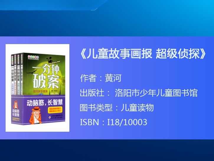 检索机_fx8140-站酷ZCOOL