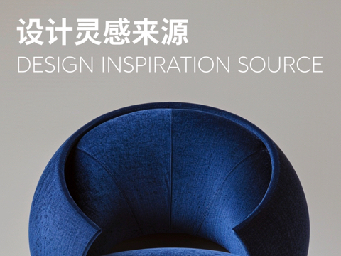 设计灵感来源_Aqunzz-站酷ZCOOL