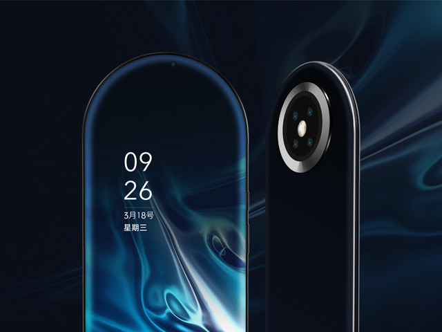 Z5 Pro 手机 智能数码 科技 专题页 手机未来概念 UI_子木坊-站酷ZCOOL