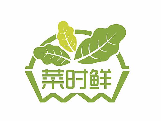 水果店logo创意设计作品图片素材 站酷zcool